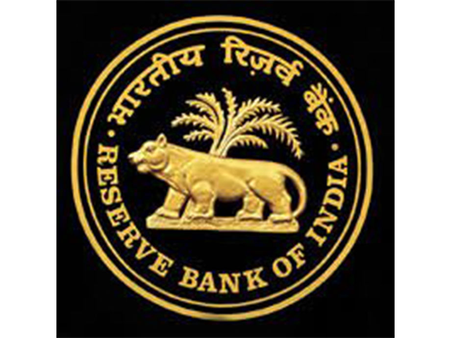 Subbarao Urges RBI to Let Rupee Weaken, Focus on Liquidity to Tackle ...