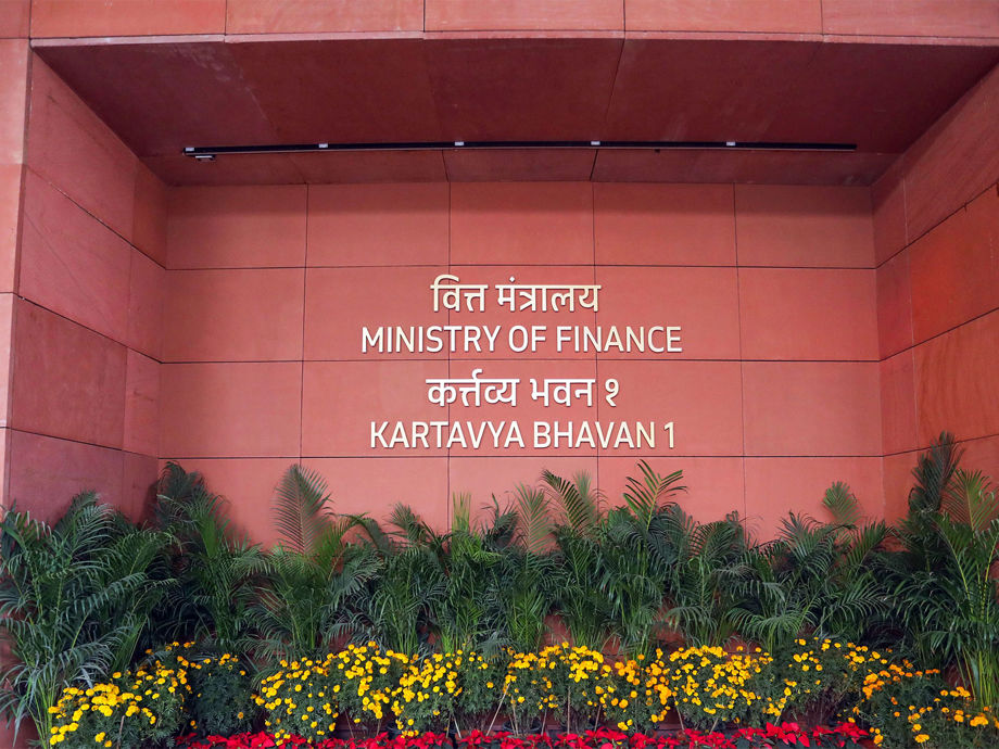 India Lures Global Investors: Scraps Capital Gains Tax on FPIs | Business