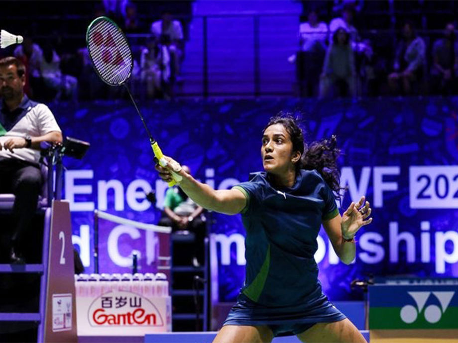 PV Sindhu Exits Indonesia Open as An Seyoung Dominates | Sports-Games