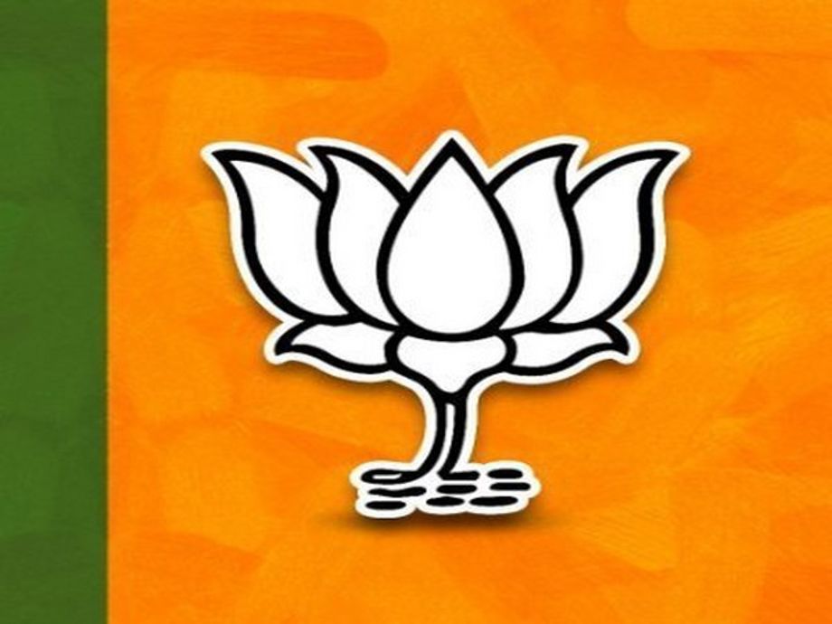 BJP Gears Up for Vice-Presidential Polls with Key Meetings and Events ...