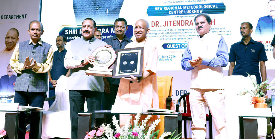 India’s Weather Radar Network to Double Under Mission Mausam: Jitendra ...