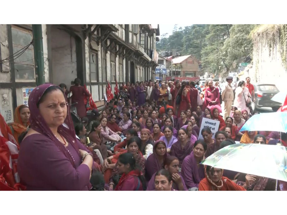Anganwadi Workers Demand Gratuity and Pension in Himachal Pradesh ...