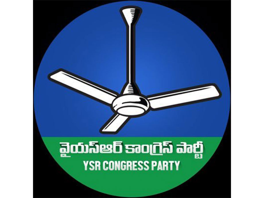 Jagan Launches 'Two Years of Betrayal' Protest Against Naidu Government ...