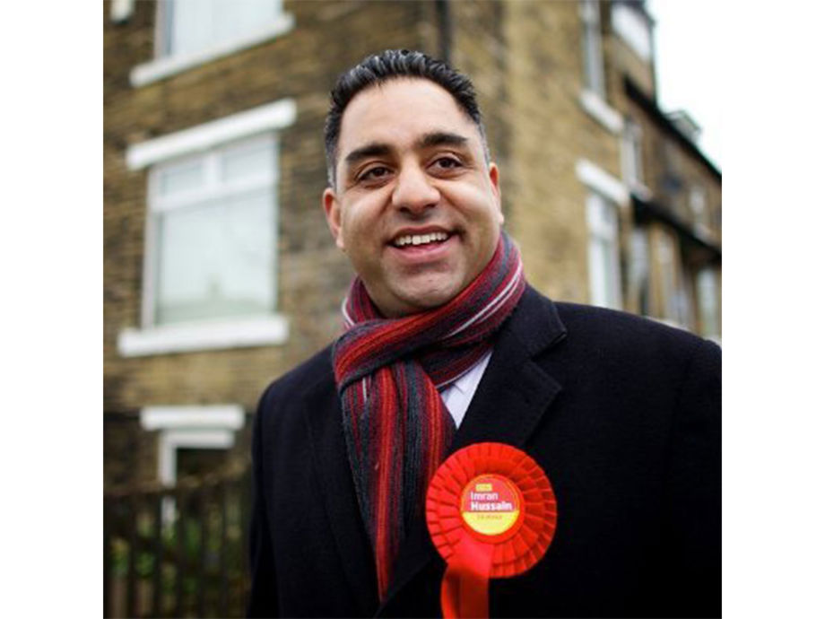 MP Imran Hussain Urges Immediate Action Over PoJK Unrest | International