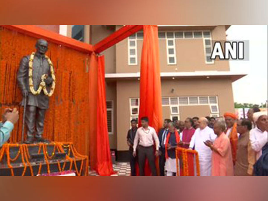 50 Years Since Jayaprakash Narayan's 'Sampoorna Kranti' | Politics