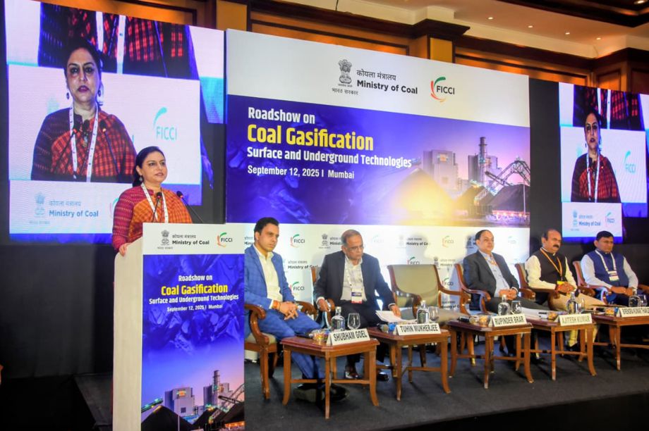 India Prepares Policy to Boost Urea Production from Coal Gasification ...