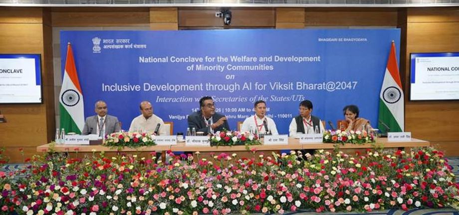Govt Unveils AI-Driven Roadmap to Transform Minority Welfare Under ...
