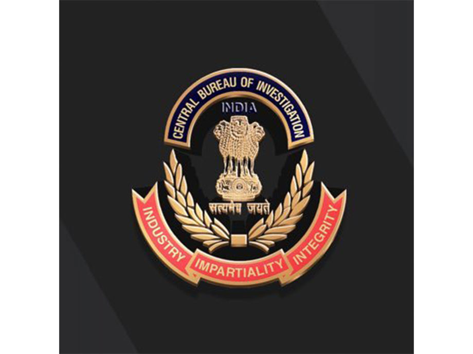 CBI Nabs Key Accused in Rs 32-Crore PNB Bank Fraud Case | Law-Order