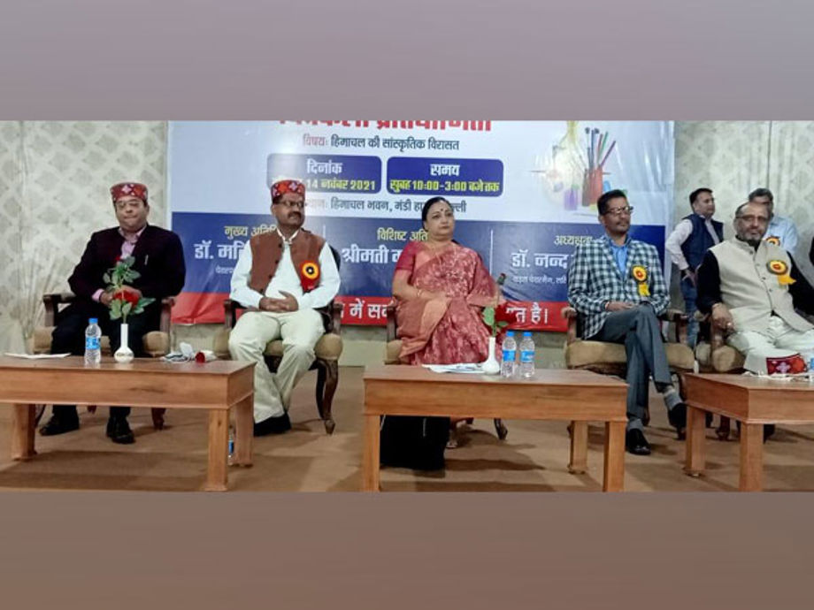 Nepal's Economy Forecasted to Grow Amid Global Challenges | Business