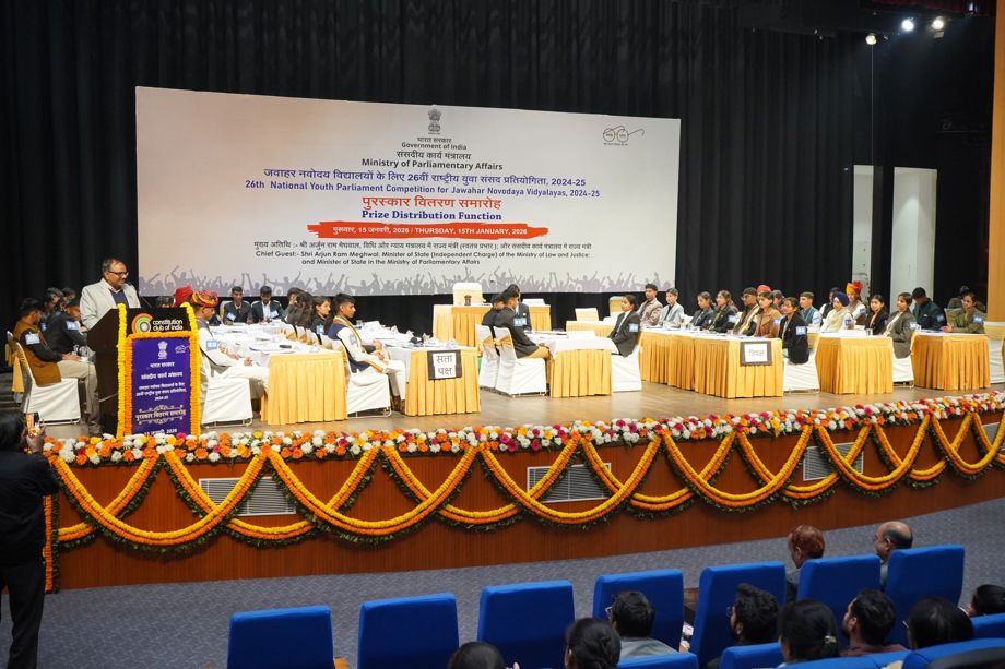 Arjun Ram Meghwal Presents Awards at 26th National Youth Parliament ...