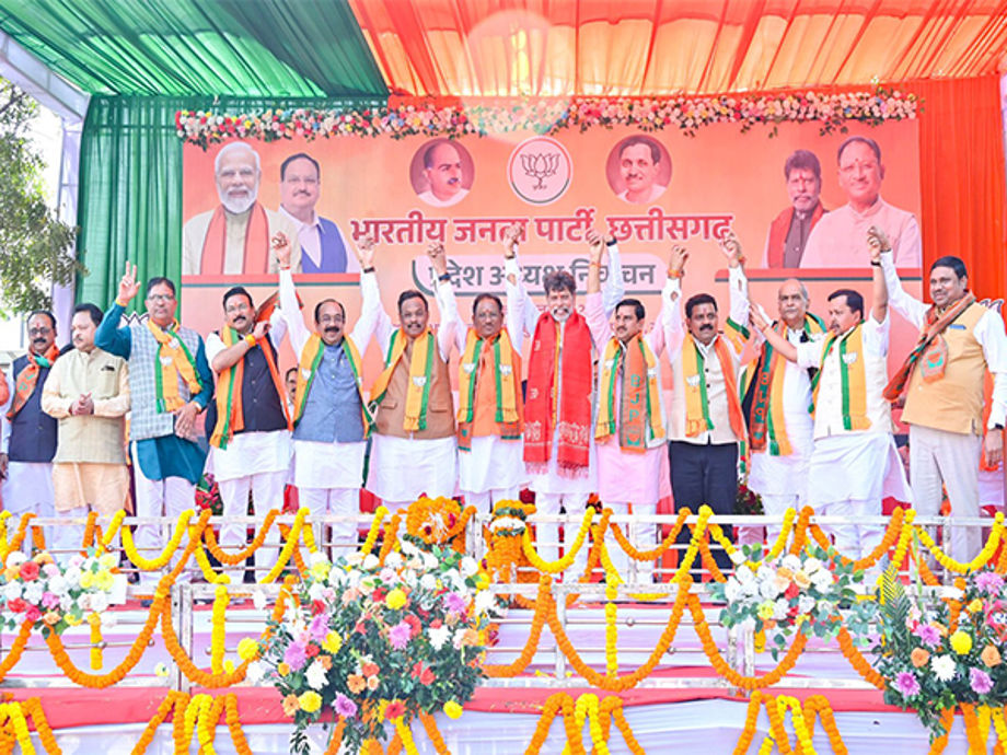 FIRs filed after clash involving Chhattisgarh BJP legislator and local ...