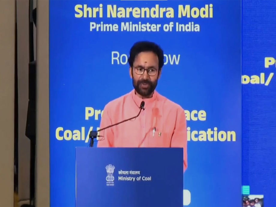 India's coal gasification push: Union Minister G Kishan Reddy announces ...