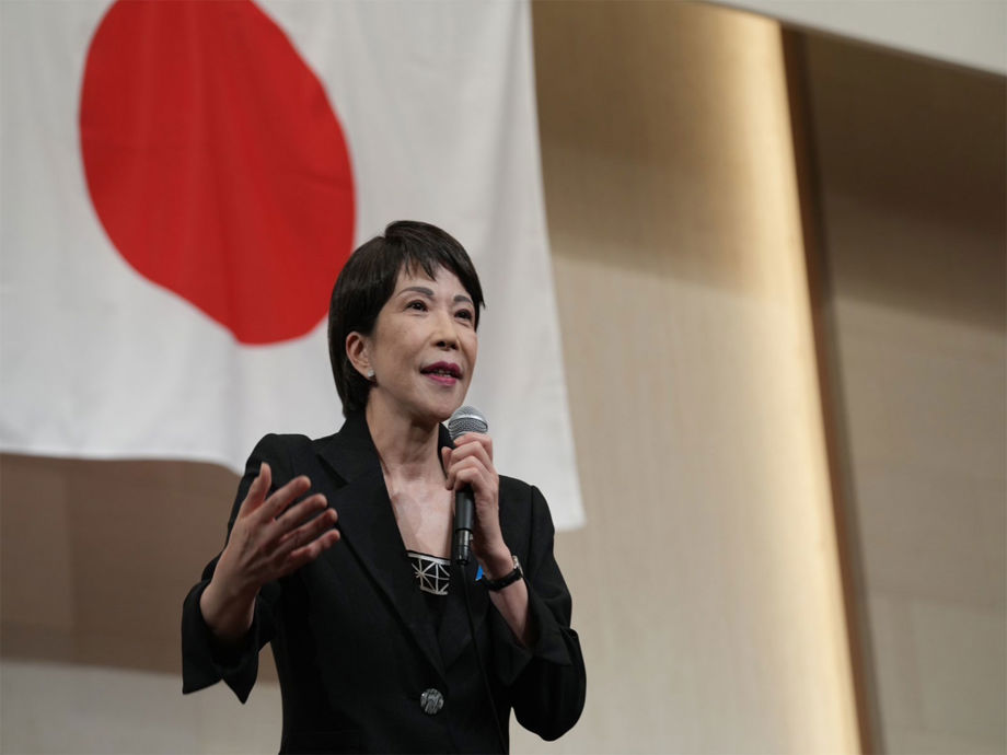 Historic Moment: Sanae Takaichi Set to Become Japan's First Female ...