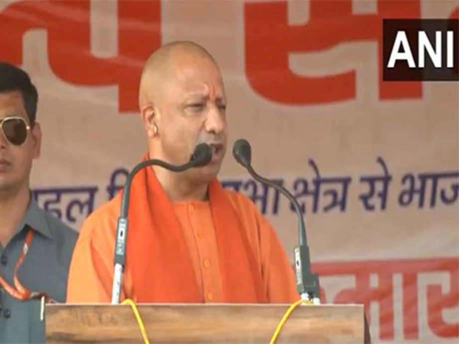Yogi Adityanath Criticizes INDIA Bloc at Jharkhand Rally | Politics