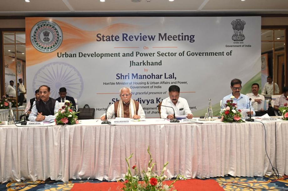 Manohar Lal Reviews Progress of Power Sector Performance in Jharkhand ...