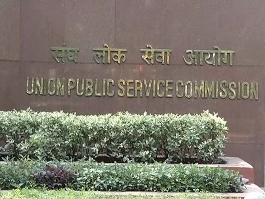 UPSC Releases Civil Services Preliminary Exam Answer Key for First Time ...