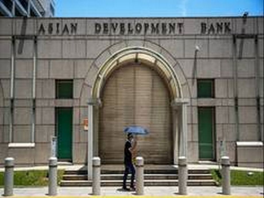 ADB Makes Entry into Türkiye’s Infrastructure Sector with $40 M ...