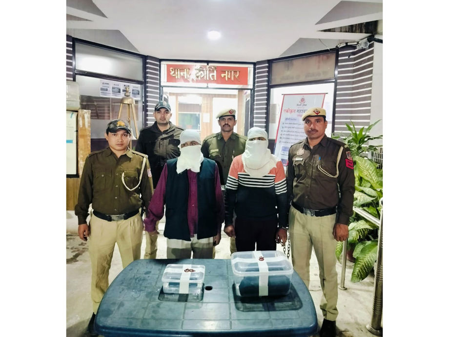 AI-Generated Content Leads to Arrest in Bihar | Law-Order