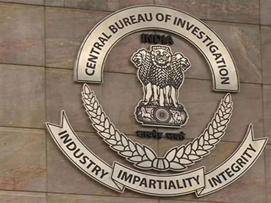 CBI arrests senior IAS officer in ongoing alleged IDFC First Bank fund ...