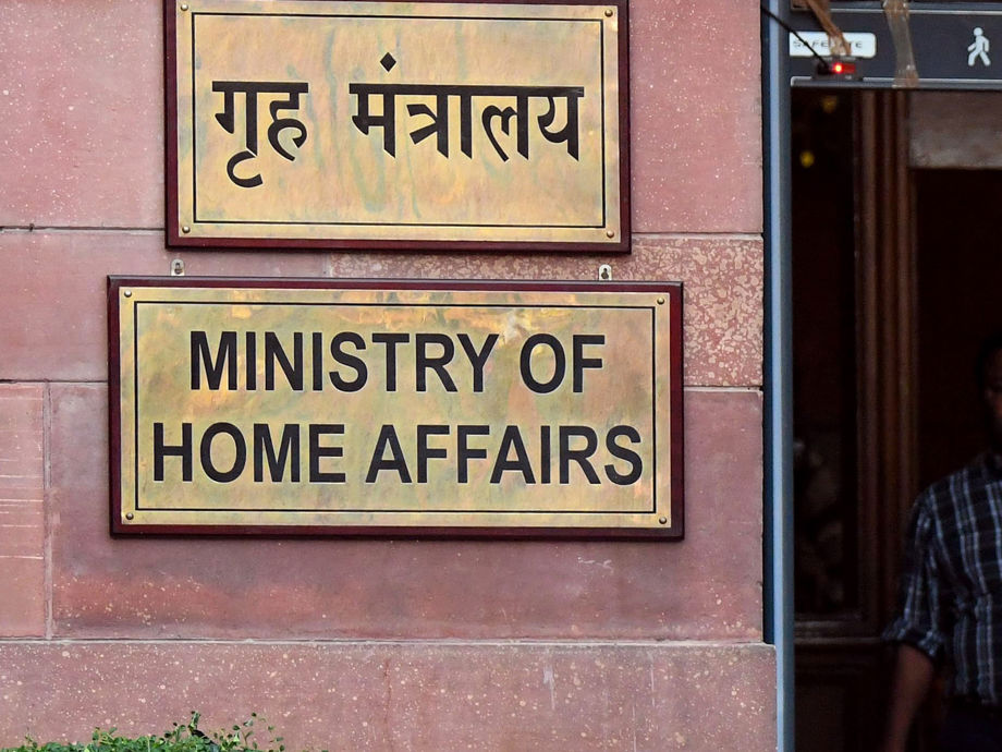 MHA notifies Foreign Contribution Amendment Rules, tightens compliance ...