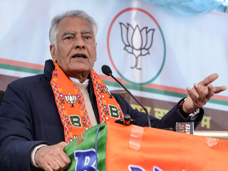 Political Vendetta or Justice: The Row Between BJP and AAP in Punjab ...