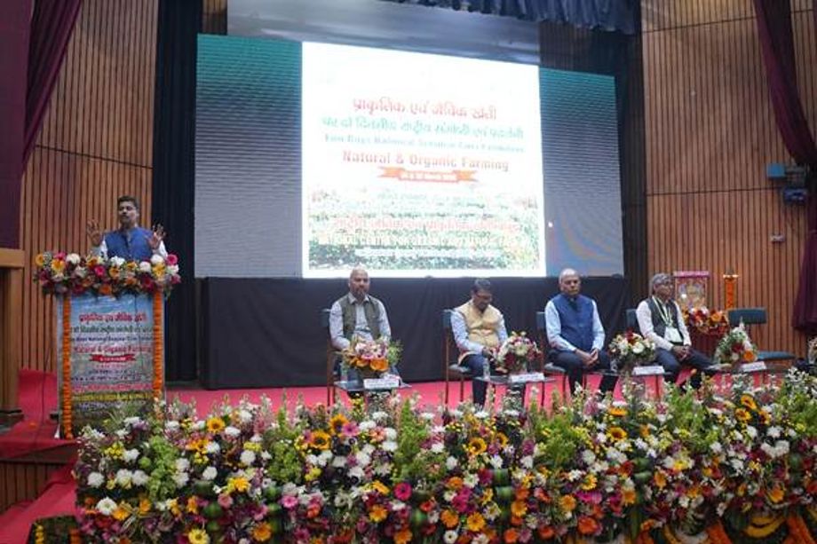 Natural Farming: Himachal's Green Revolution | Headlines