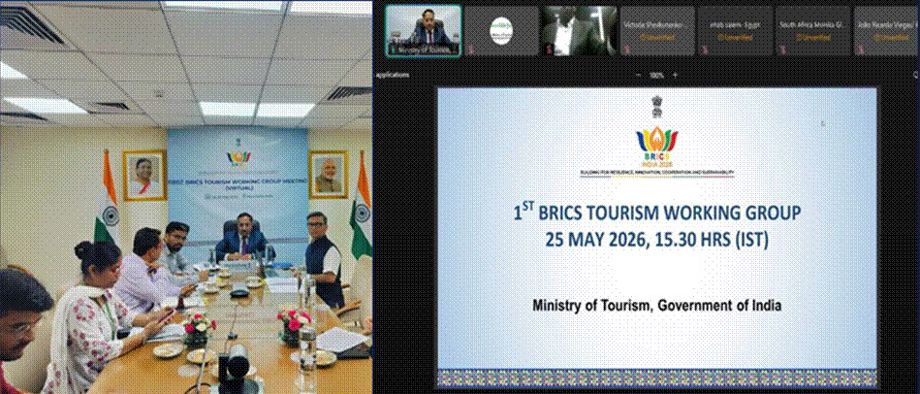 BRICS 2026 Tourism Working Group Meeting Held Under India's Chairship ...