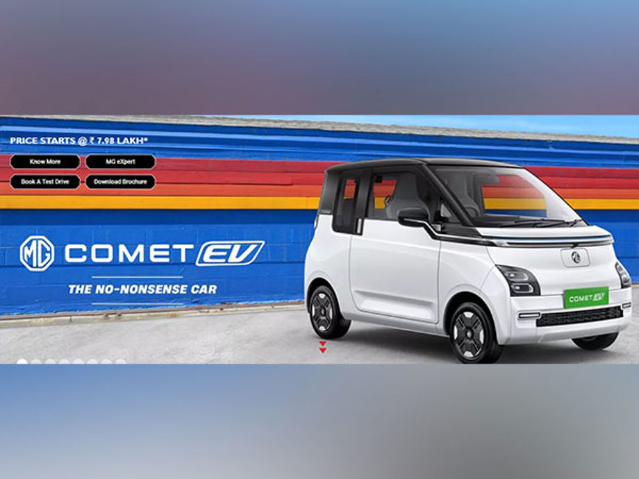 MG Motor India launches the most affordable EV in country | Business