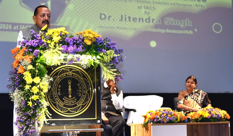 IACS Completes 150 Years, Dr Jitendra Singh Highlights Institution’s ...