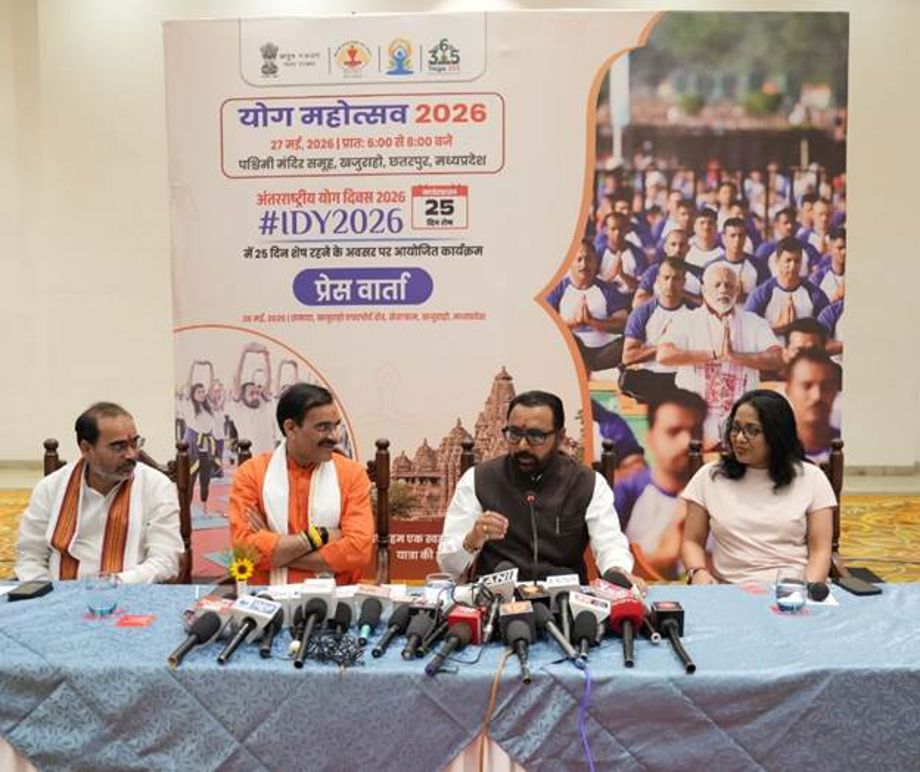 Khajuraho to Host ‘Yoga Mahotsav 2026’ as India Begins 25-Day Countdown ...