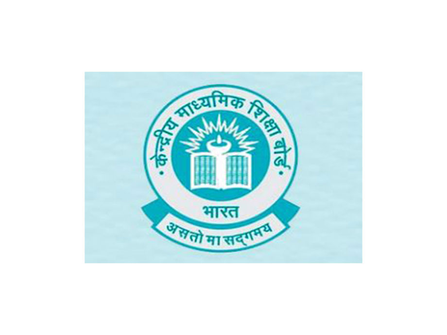 CBSE Defends On-Screen Marking Amid Contract Controversy | Education