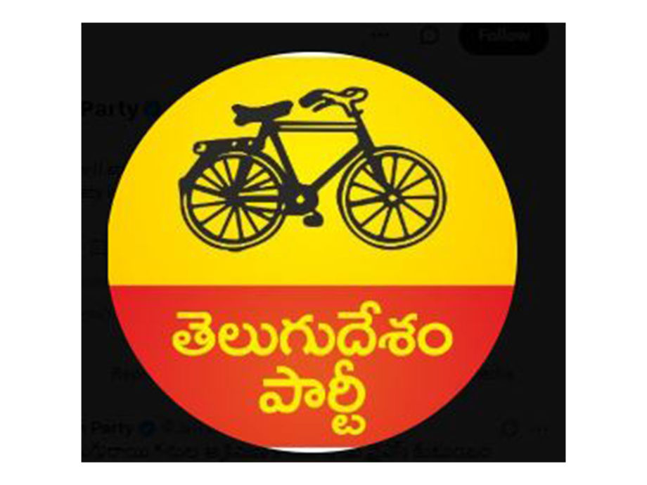 Virtual Mahanadu 2023: A Digital Tribute and Strategic Meet | Politics
