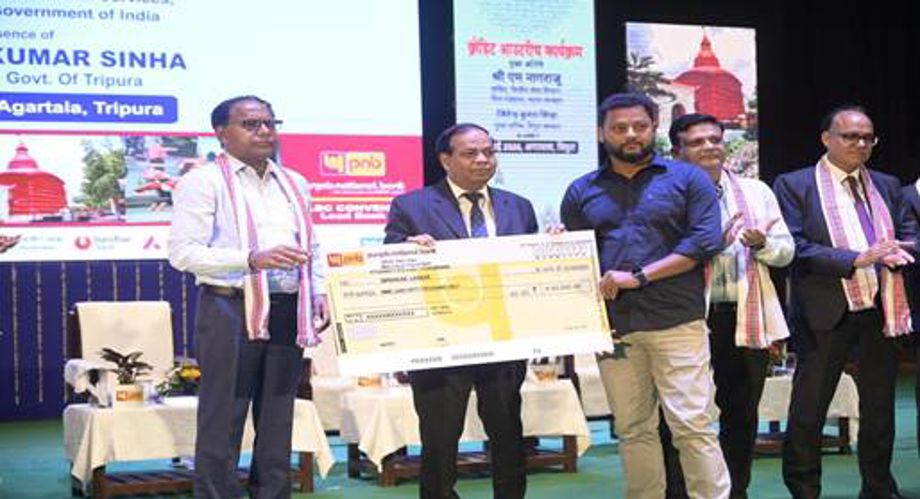 ₹419 Crore Loans Distributed in Tripura as Govt Expands Financial ...