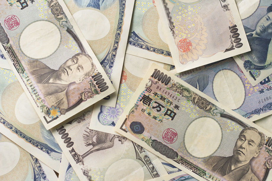 EXPLAINER-What would Japan's currency intervention to combat a weak yen ...