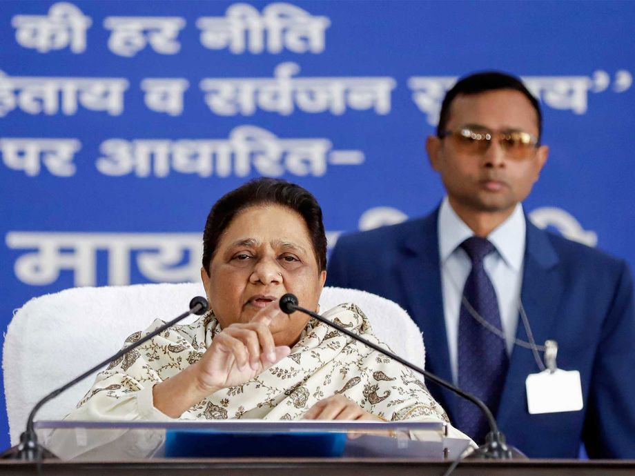 Mayawati Demands Transparency Amidst Ayodhya Temple Donation Scandal ...