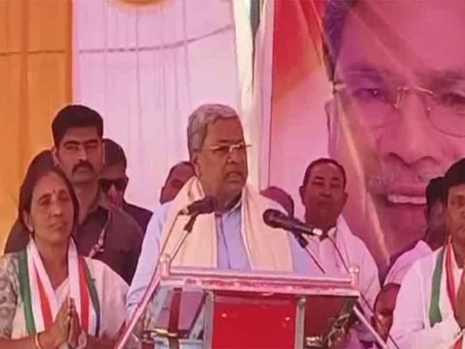 Karnataka's Transformative Education-Employment Bridge | Education